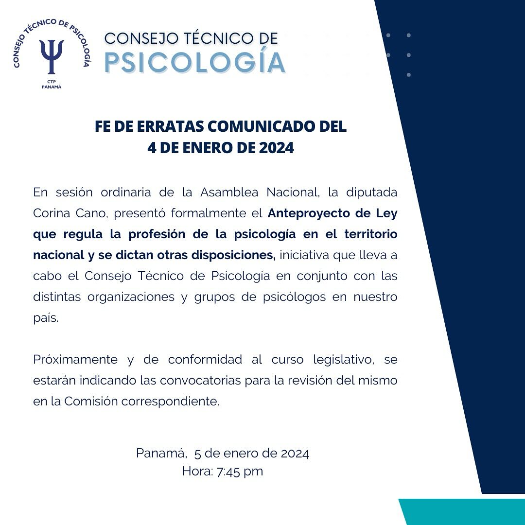Fe de Erratas - consejo tecnico